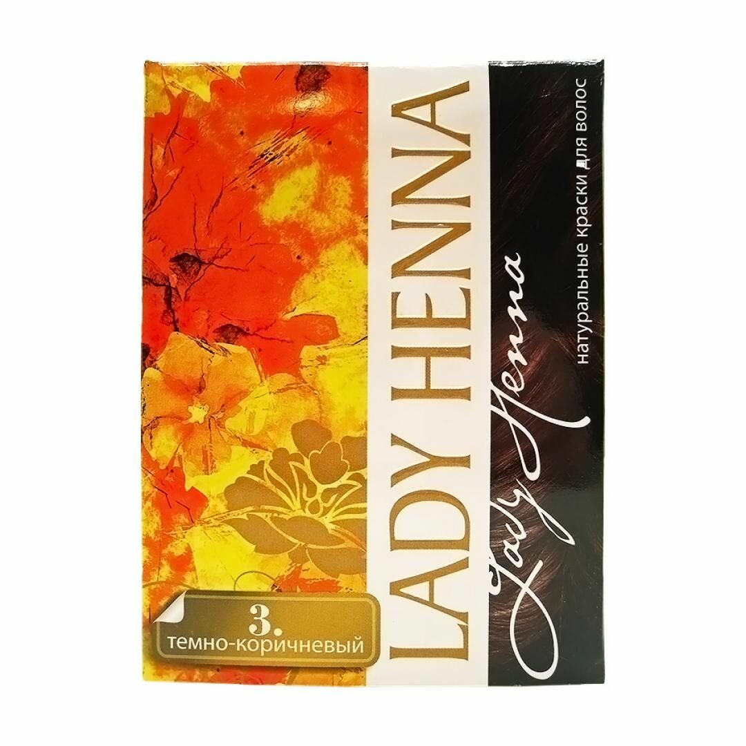 Lady Henna Краска для волос на основе хны, Темно-Коричневый, 60 г