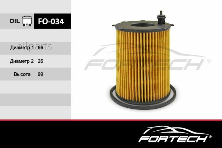FORTECH FO034 фильтр масляный CITROEN C1 (05 ), C2 (03-10), C3 (