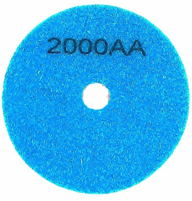 Круг полировальный спонж по камню Stonemaster Д100 №2000 категория AA