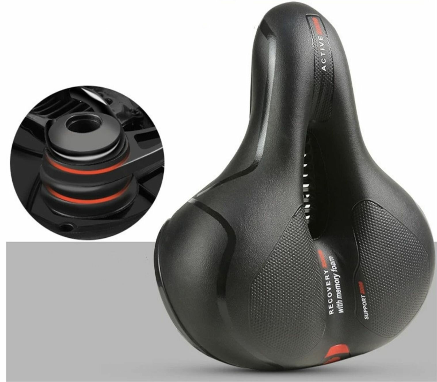 Седло, сидение для велосипеда широкое, красное