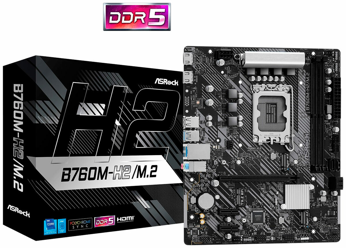 Материнская плата Asrock B760M-H2/M.2 (LGA1700, mATX)