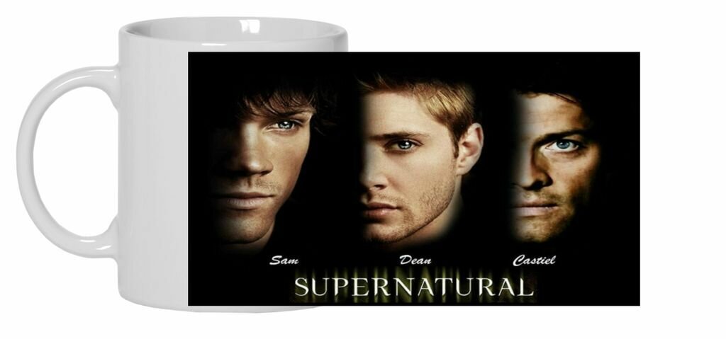 Кружка-хамелеон Сверхъестественное/ Supernatural №19
