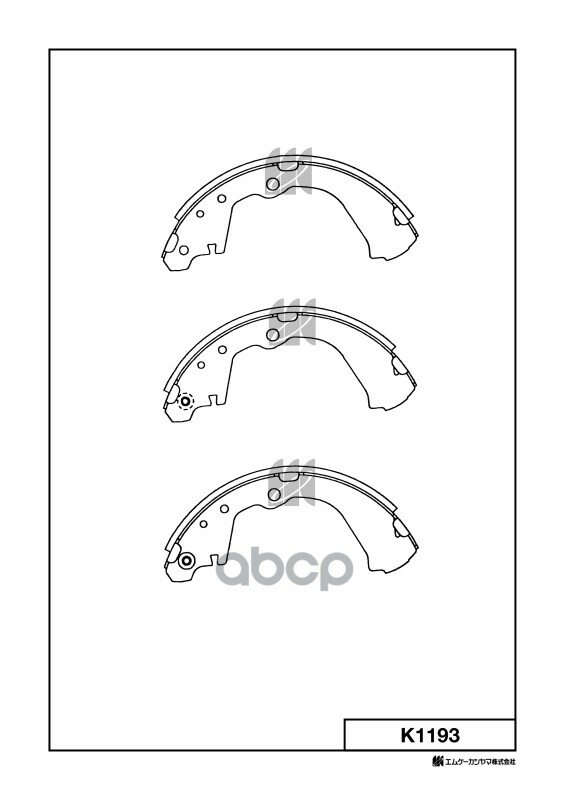 Колодки тормозные барабанные, задние MK KASHIYAMA арт. K1193
