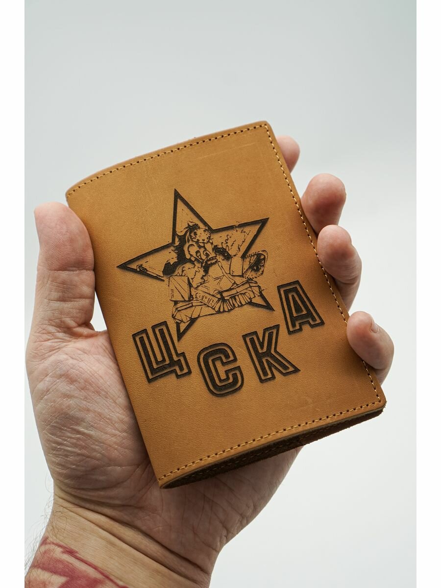 Обложка для паспорта КОЖЬЕ