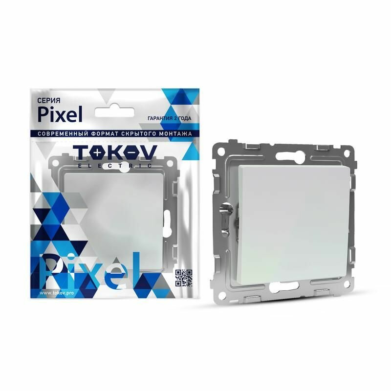 Переключатель проходной 1-кл. СП Pixel 10А IP20 механизм перламутровый TOKOV ELECTRIC TKE-PX-P1-C04