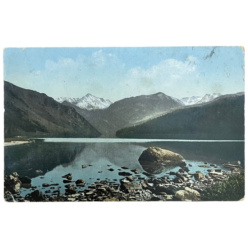 Почтовая открытка "Тальменье озеро. Алтай" 1900-1917 гг. Российская Империя