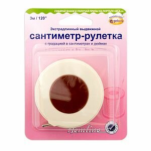 Сантиметр-рулетка экстра длинный выдвижной 3 метра