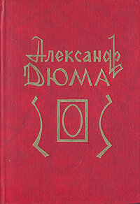 Эмма Лионна