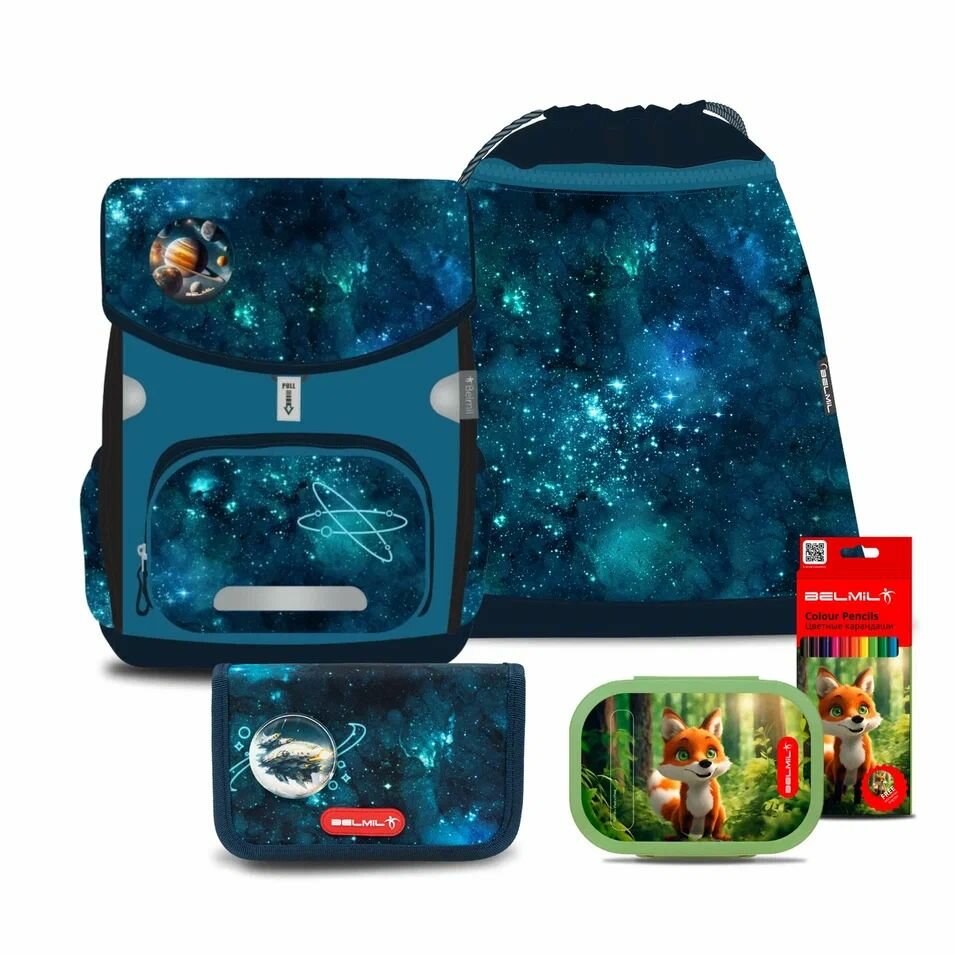 Ранец школьный