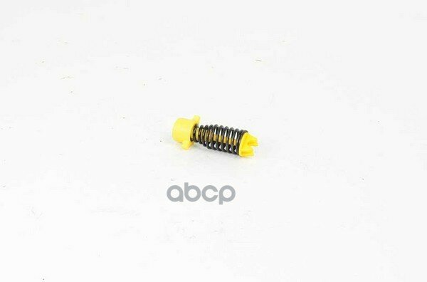 Пружинка педали сцепления BSG AUTO PARTS арт. bsg30-700-462