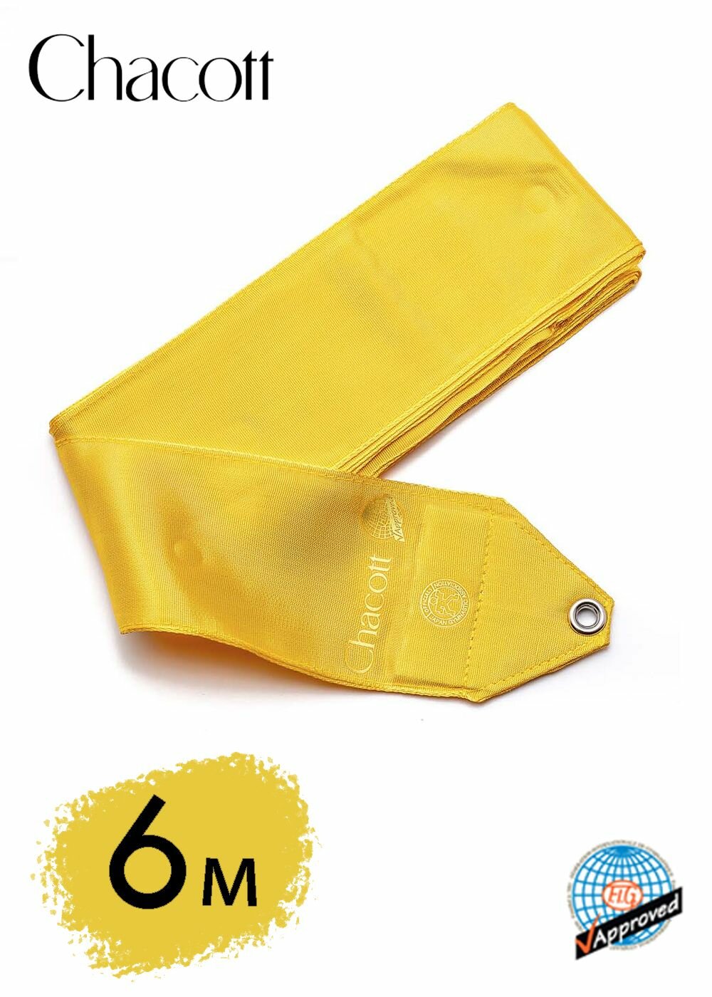 Лента CHACOTT однотонная 6м. 063-Жёлтый FIG