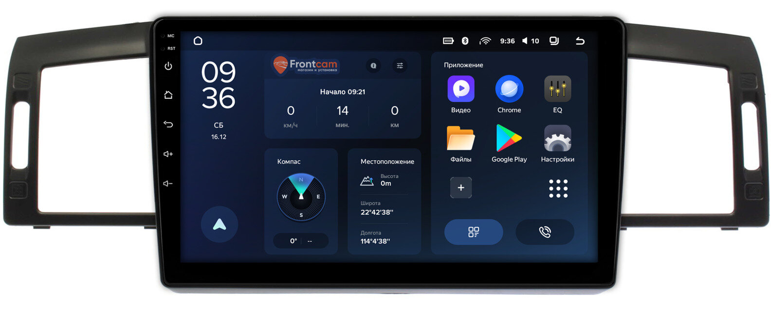 Штатная магнитола Teyes CC3L WIFI 2/32 9" RM-9-1249 Infiniti M35, M45 2005-2010 Android 8.1 (DSP, IPS, AHD)