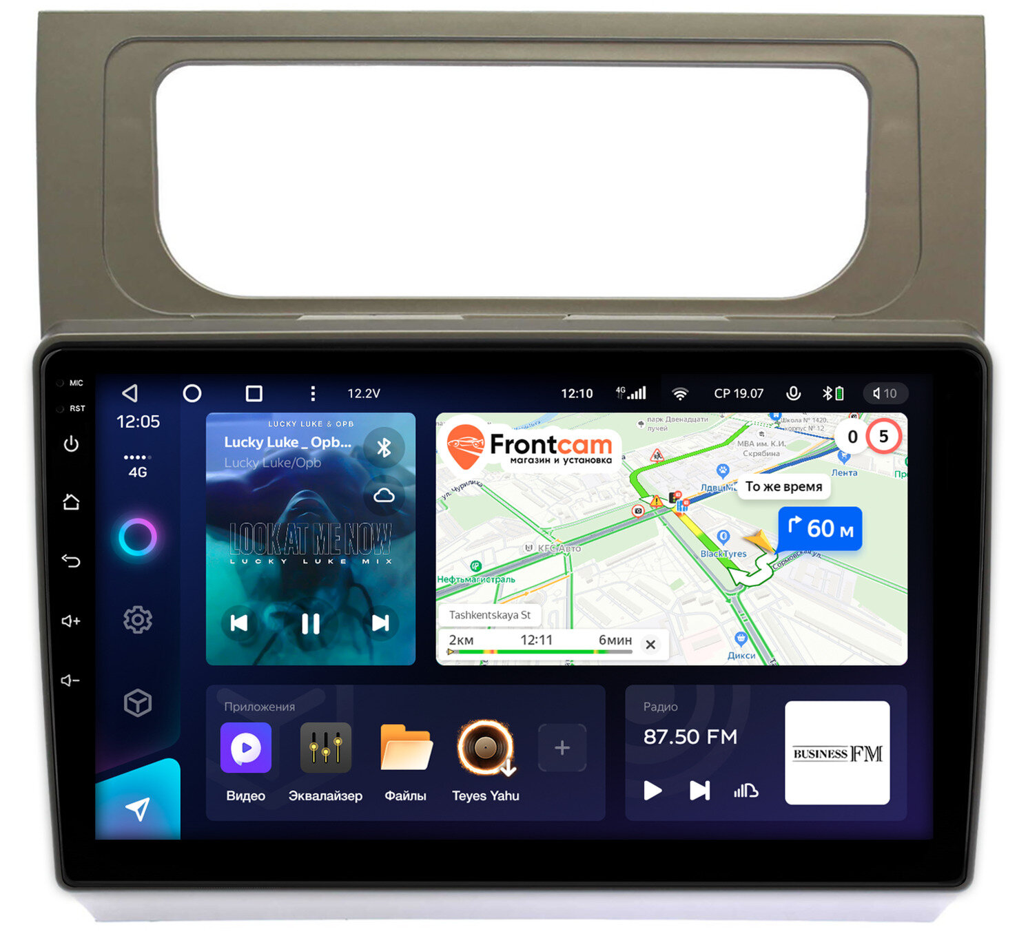 Штатная магнитола Volkswagen Touran 2 2010-2015 (серебристая) Teyes CC3L 4/32 10" RM-10-1161 Android 10 (4G-SIM, DSP, IPS)