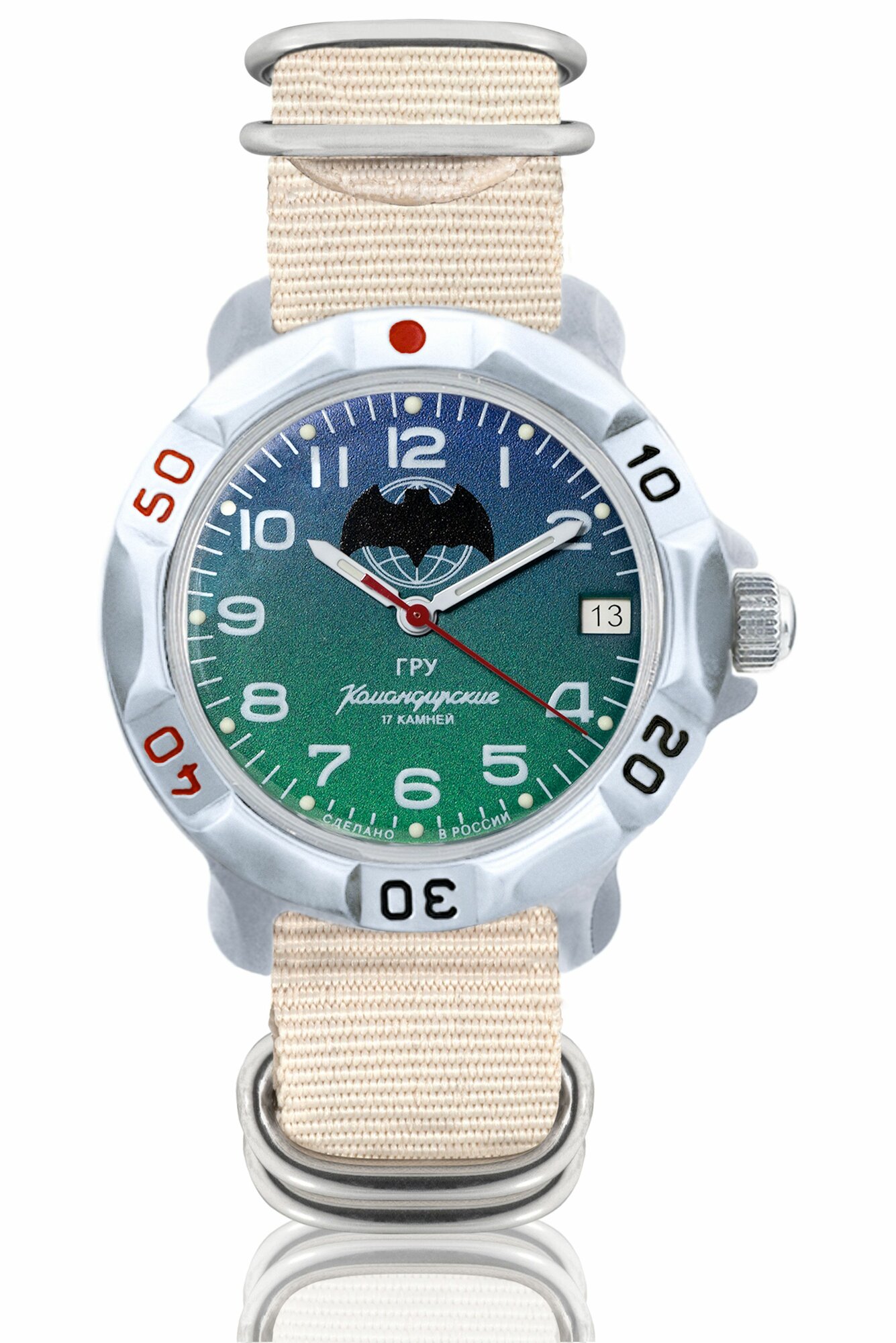 Наручные часы Восток Командирские