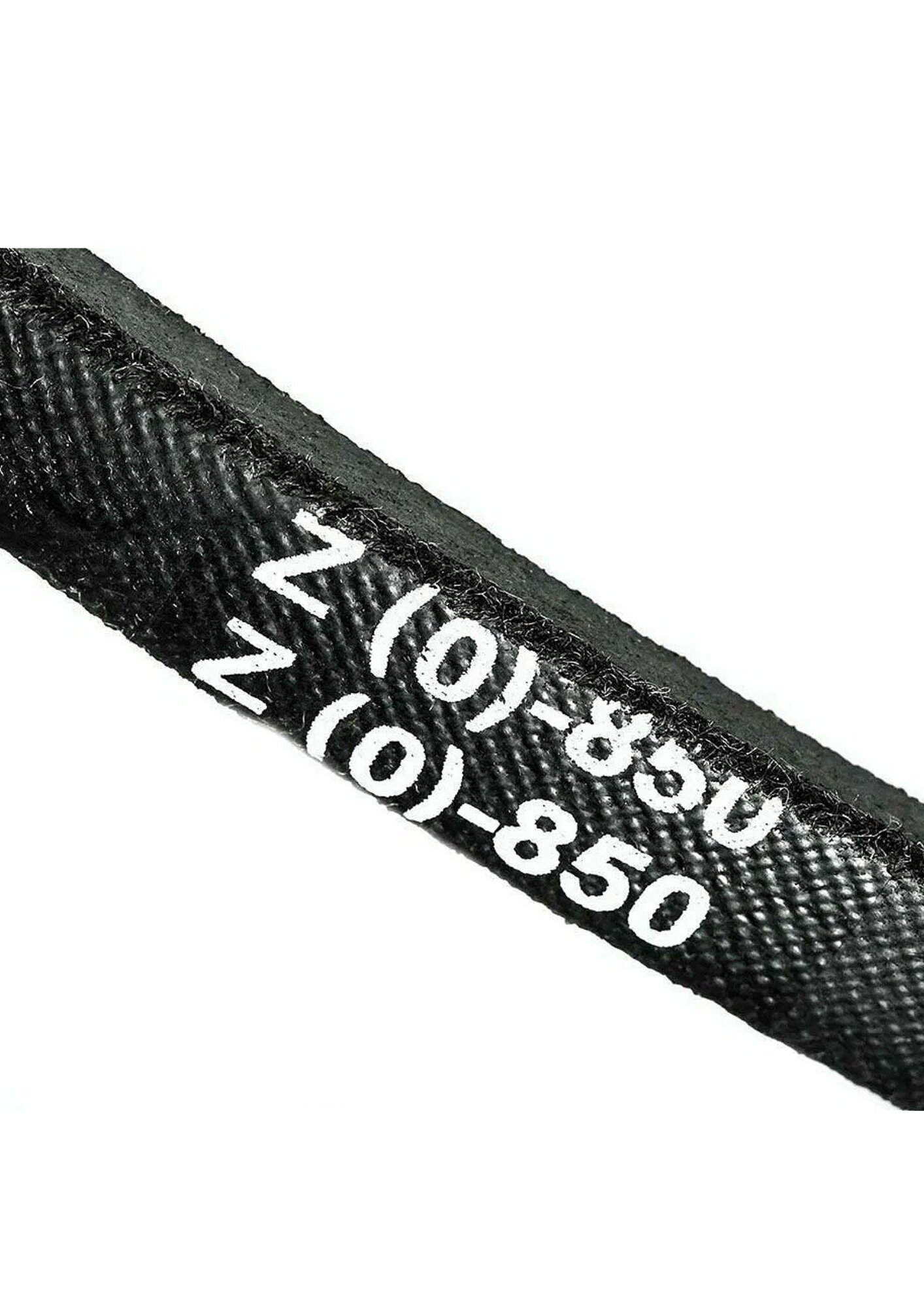 Ремень клиновой Z(O)-850