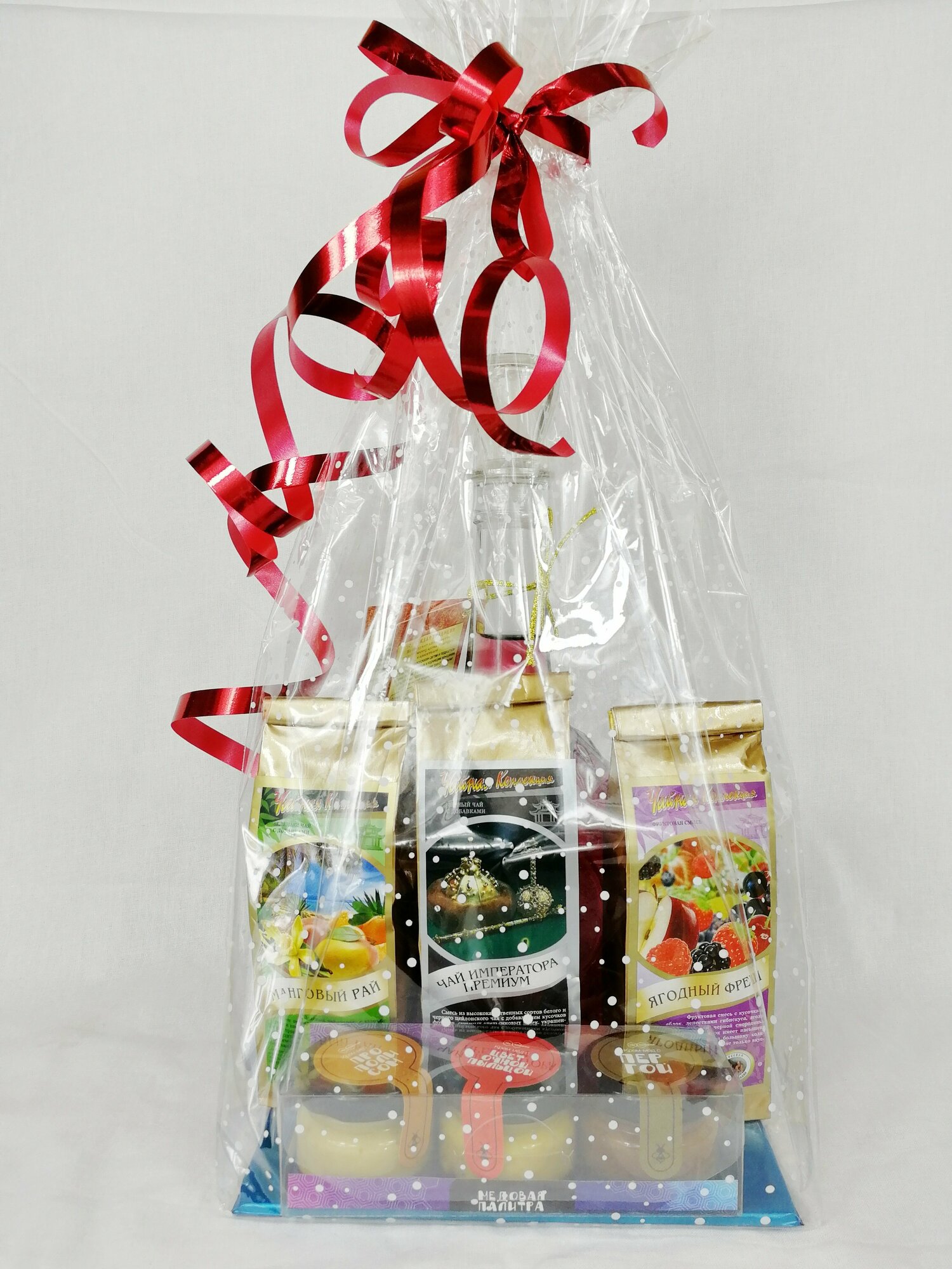 Подарочный набор "Комплимент №1"