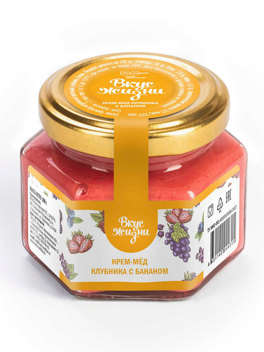 Крем-мёд клубника с бананом Вкус Жизни 150 гр
