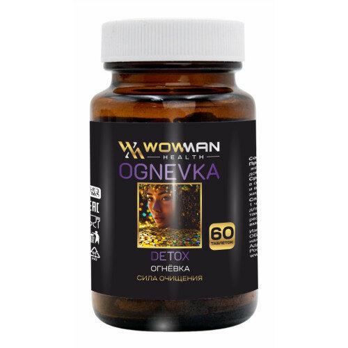 Огневка пчелиная WowMan WMAS1021 Ognevka Detox для очищения и детоксикации организма от токсинов