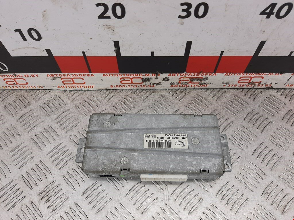 Блок комфорта Jaguar X-Type 2R8F14B292BD арт. 702621