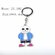 Undertale Sans Косплей Комплект S, keychain