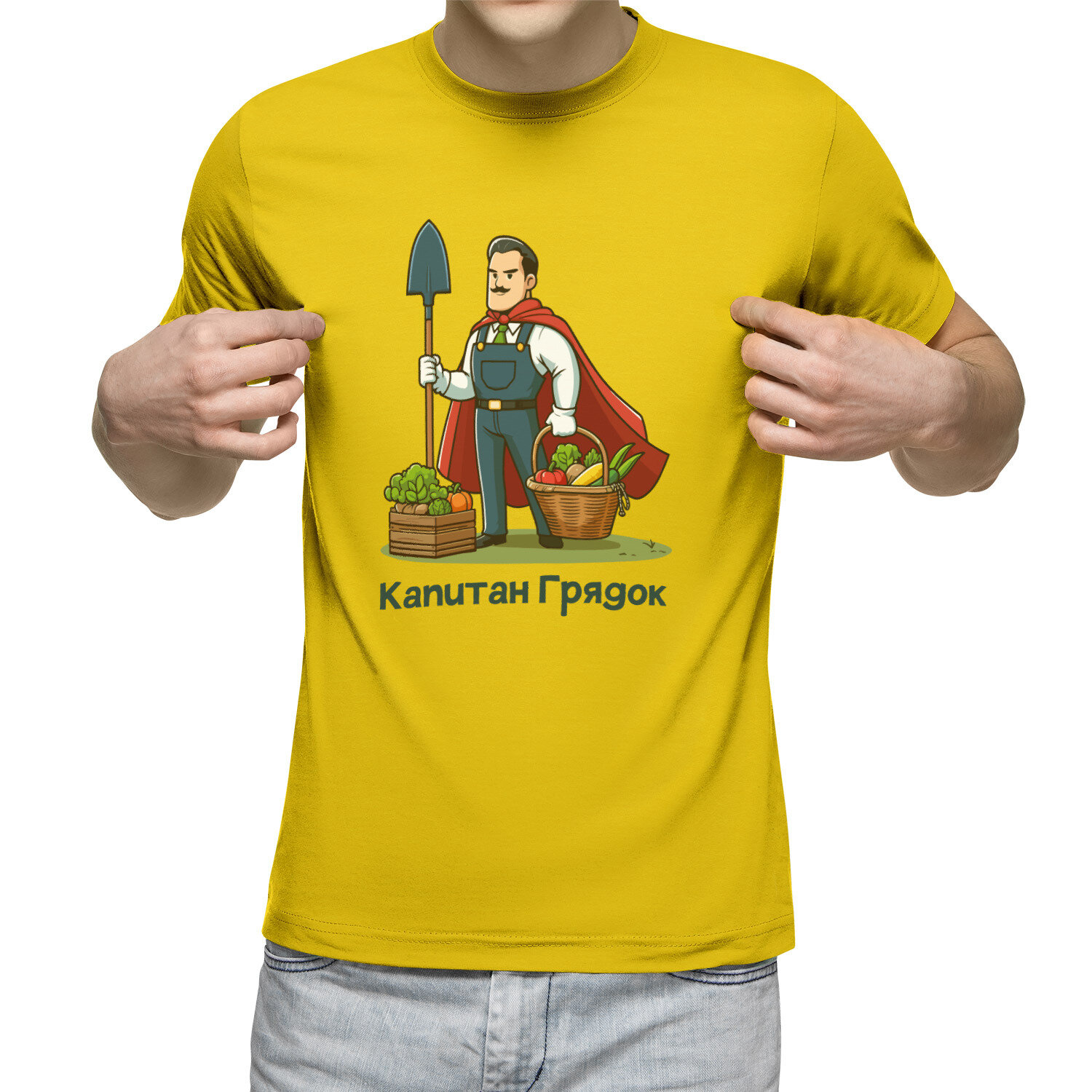 Футболка
