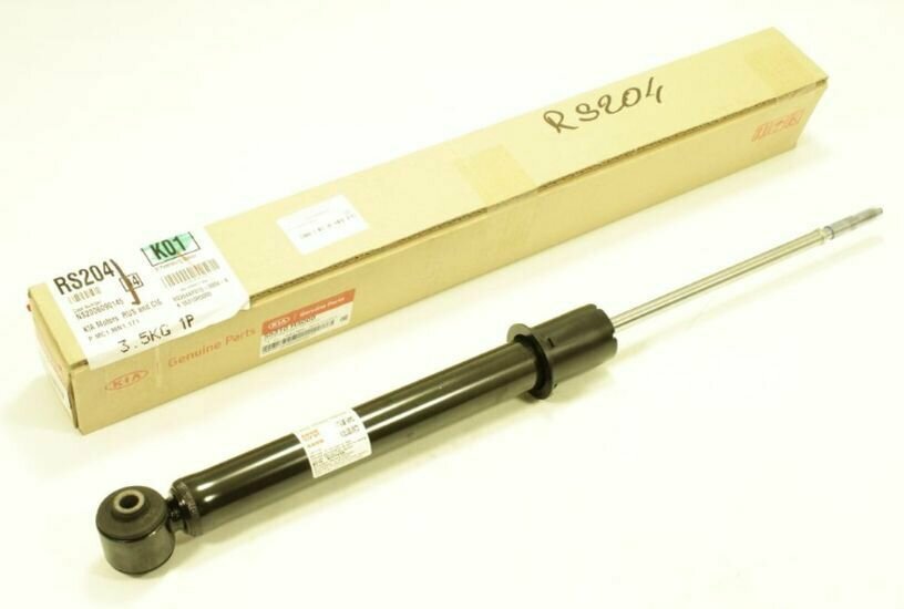 Амортизатор задний для Hyundai Solaris 17-, Kia Rio 18- / арт. 55310H5000 / бренд MOBIS