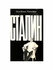 Сталин