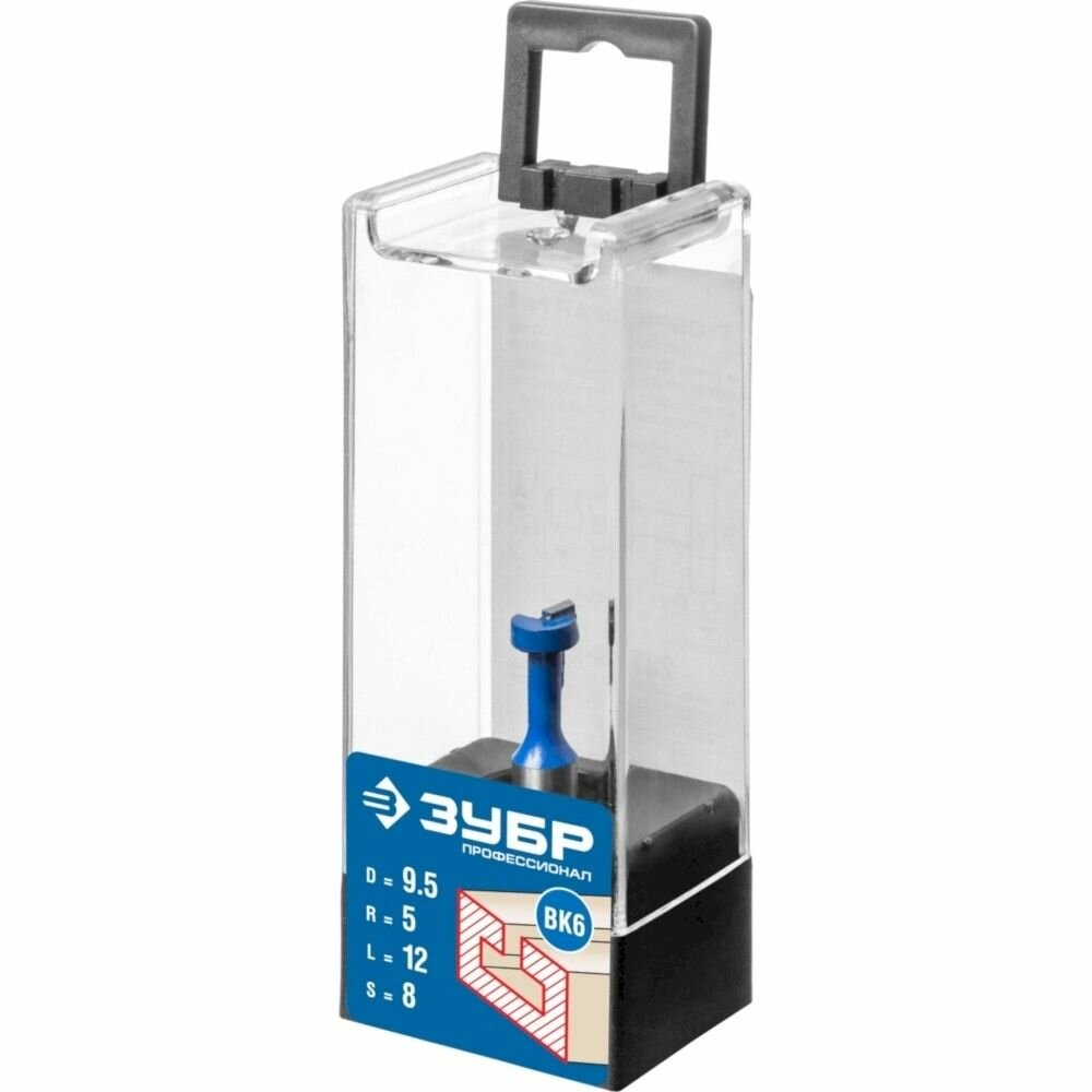 ЗУБР 9.5x12мм, высота 5мм, фреза пазовая Т-образная №1, 28749-9.5-60, серия Профессионал