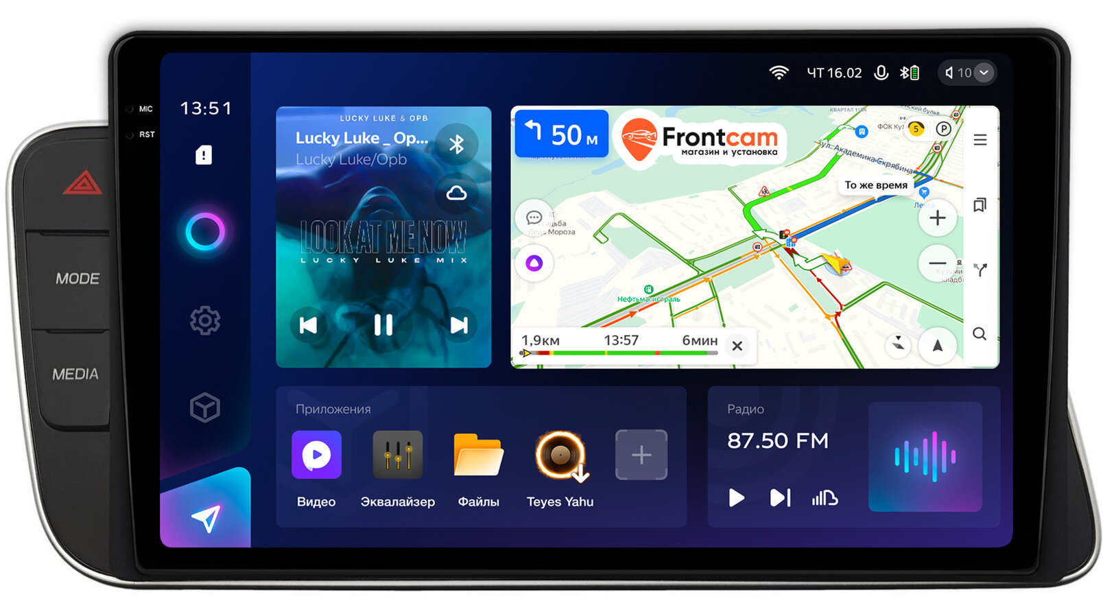 Штатная магнитола Teyes CC3 2K 6/128 9.5" RM-9-2137 Audi Q5 (8R), SQ5 (8R) 2013-2017 Android 10 (4G-SIM, DSP, QLed)