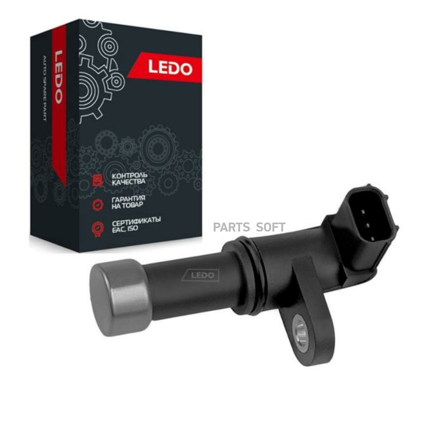 28810RPC003L LEDO Датчик скорости КПП