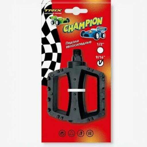 Педали детские TRIX Champion, пластиковые, 100x80мм, резьба 9/16", с шипами, черные