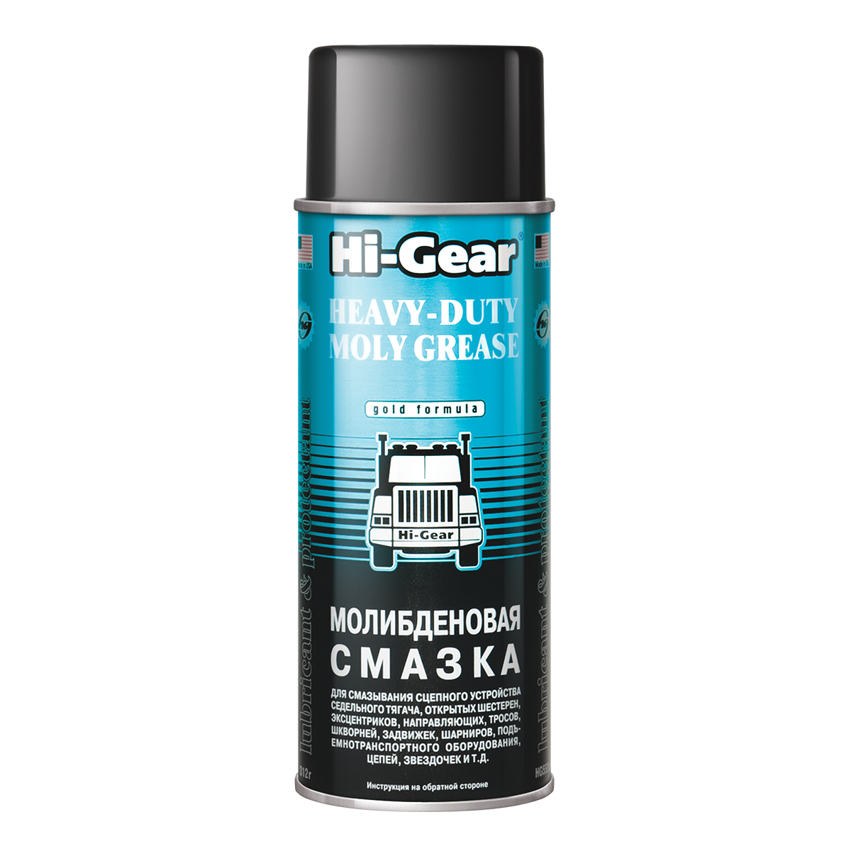 Молибденовая смазка Hi-Gear, 312 г, HG5531