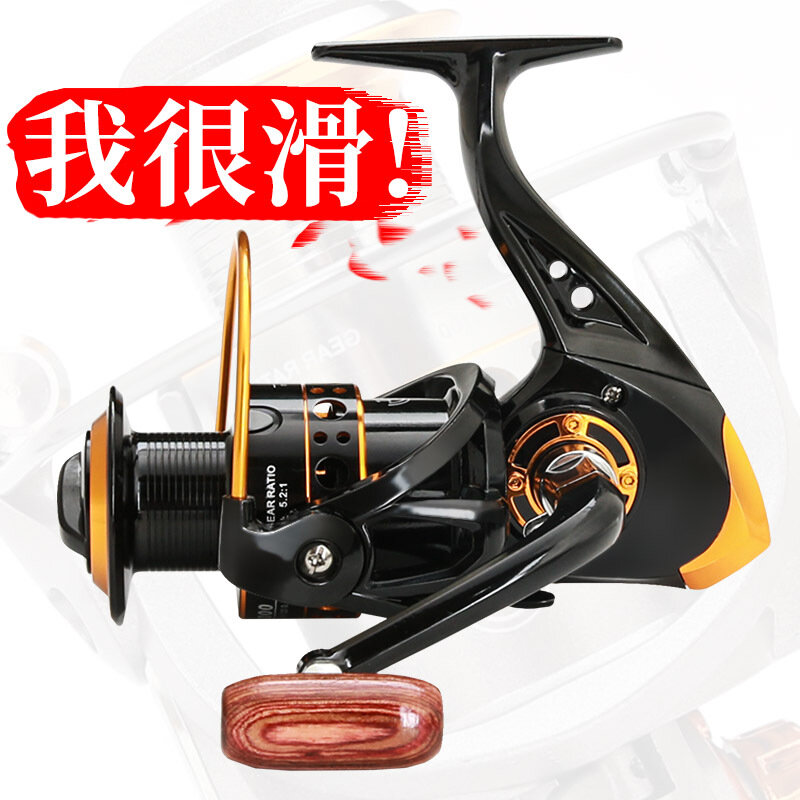 Катушка для рыбалки Diao De Lai DC Full Metal Line Cup, спиннинговая катушка, морская катушка, рыболовная катушка, рыболовное снаряжение