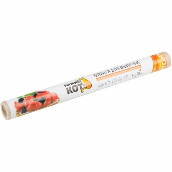 Бумага для выпечки Рыжий Кот 8м х 38 см, подпергамент