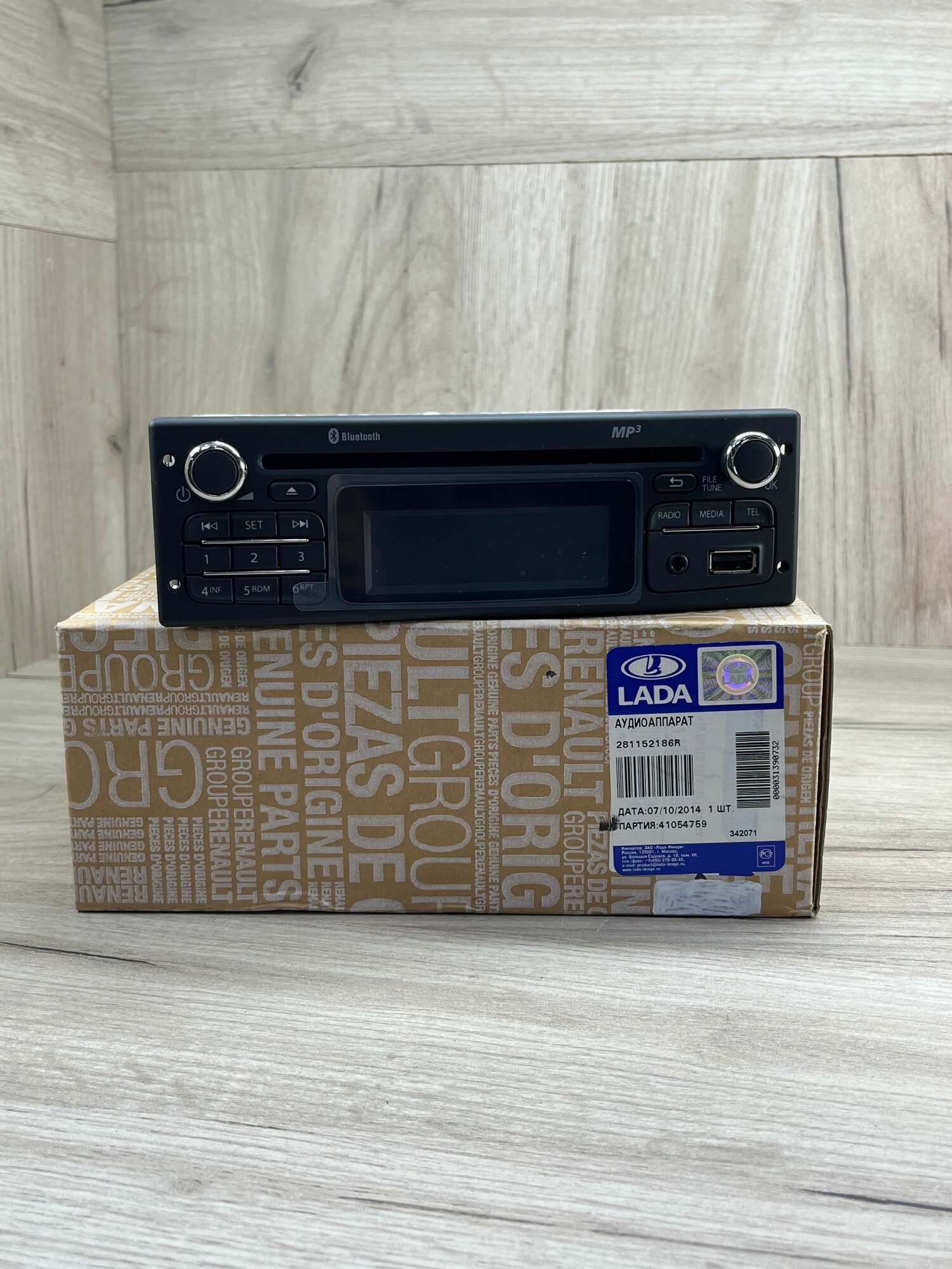 Автомагнитола / магнитола штатная Лада Ларгус / Renault Logan арт. 281152186R