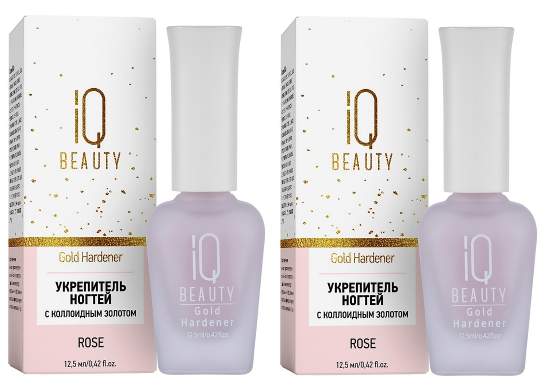 Укрепитель для ногтей с коллоидным золотом IQ Beauty Gold Hardener Rose, 12,5 мл, 2 шт