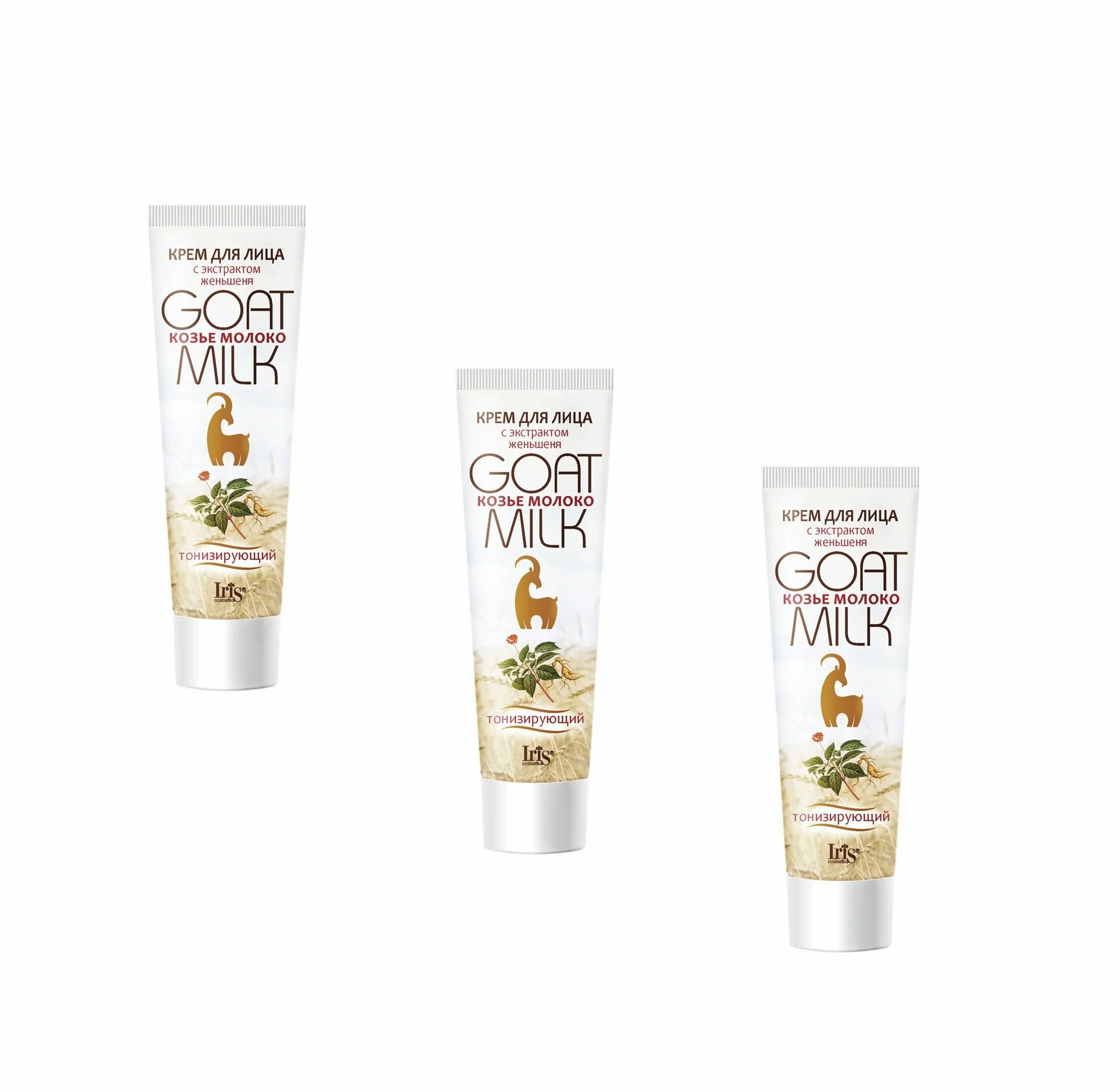 Iris cosmetic Крем для лица, Женьшеневый, 100 мл, 3 шт