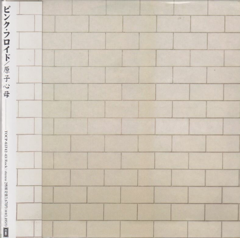 Pink Floyd - The Wall (1979/2023) (минивинил) (2 CD)