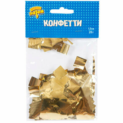 Конфетти Квадр фольг золото 1,5см 20грG