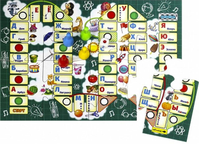 Игра-пазл "Алфавит" (ходилка+пазл)