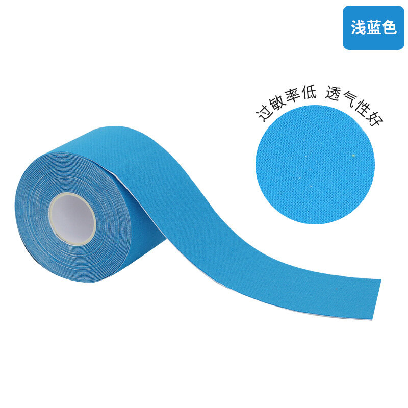 Мышечный тейп, кинезиологический тейп, антифризный тейп для лица, подтягивающий бинт, тейп для груди, наколенники, мышечный тейп, защитное снаряжение, спортивный тейп
