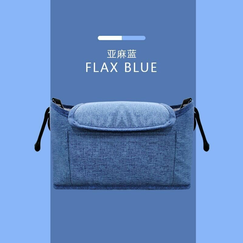 Подвесная сумка для детской коляски, многофункциональная сумка для хранения, органайзер для коляски большой емкости