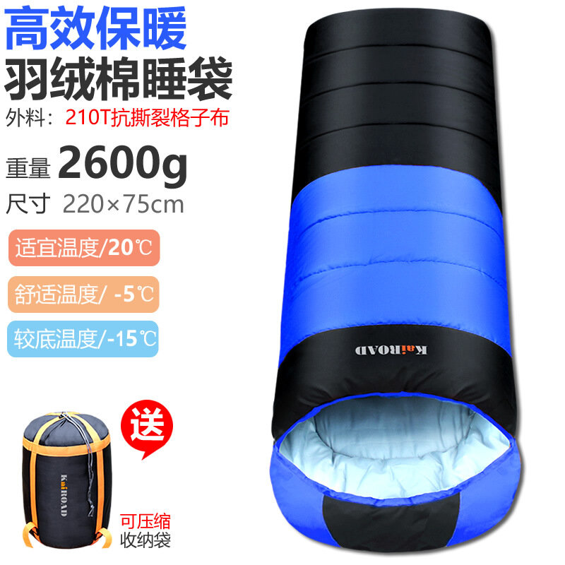 2026 Новейший пуховый спальный мешок для взрослых, высокая теплость, водонепроницаемый спальный мешок для кемпинга, кросс-граничное распространение