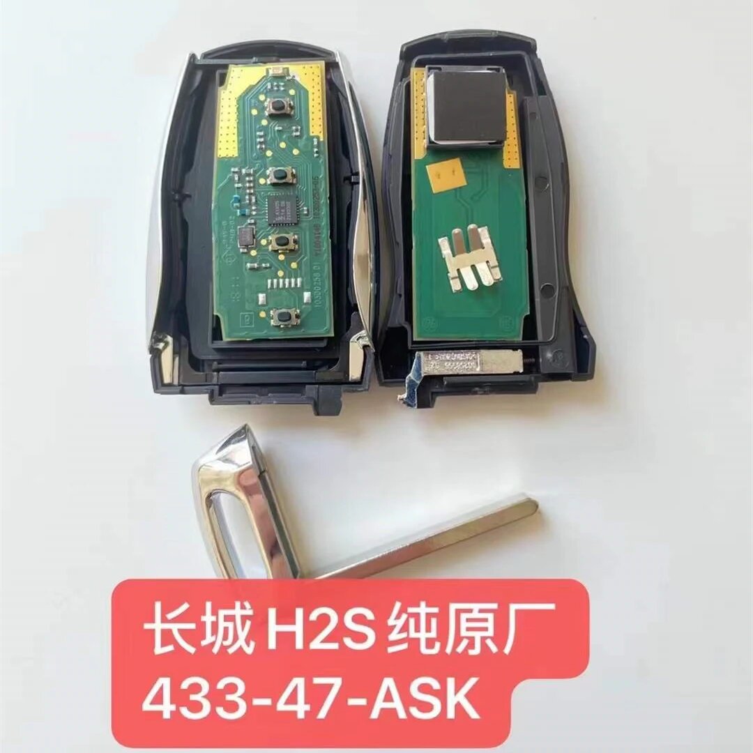 Оригинальный умный дистанционный ключ Haval для автомобиля без ключа для GWM H6 gen2 F7 ID47 Chip