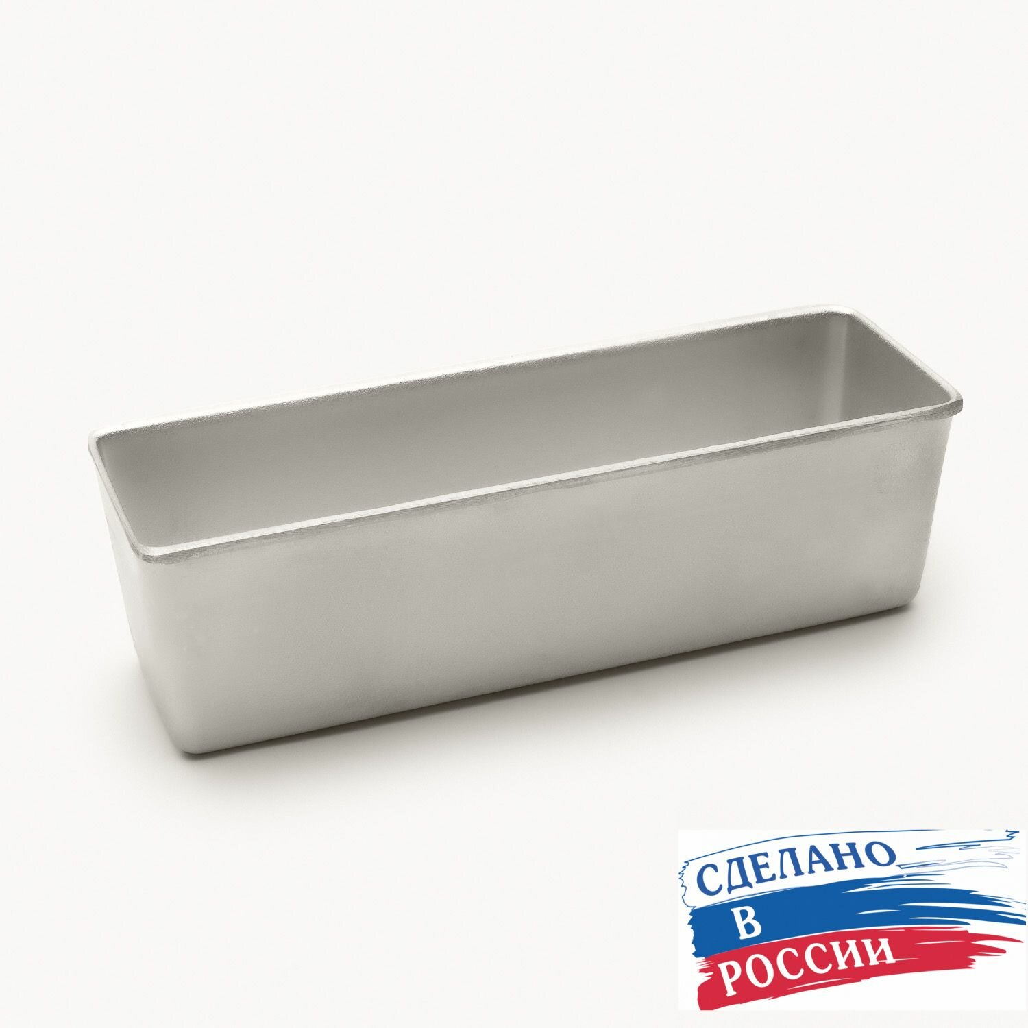Тостерная форма для выпечки хлеба 305х105х92 (литой алюминий, Россия)