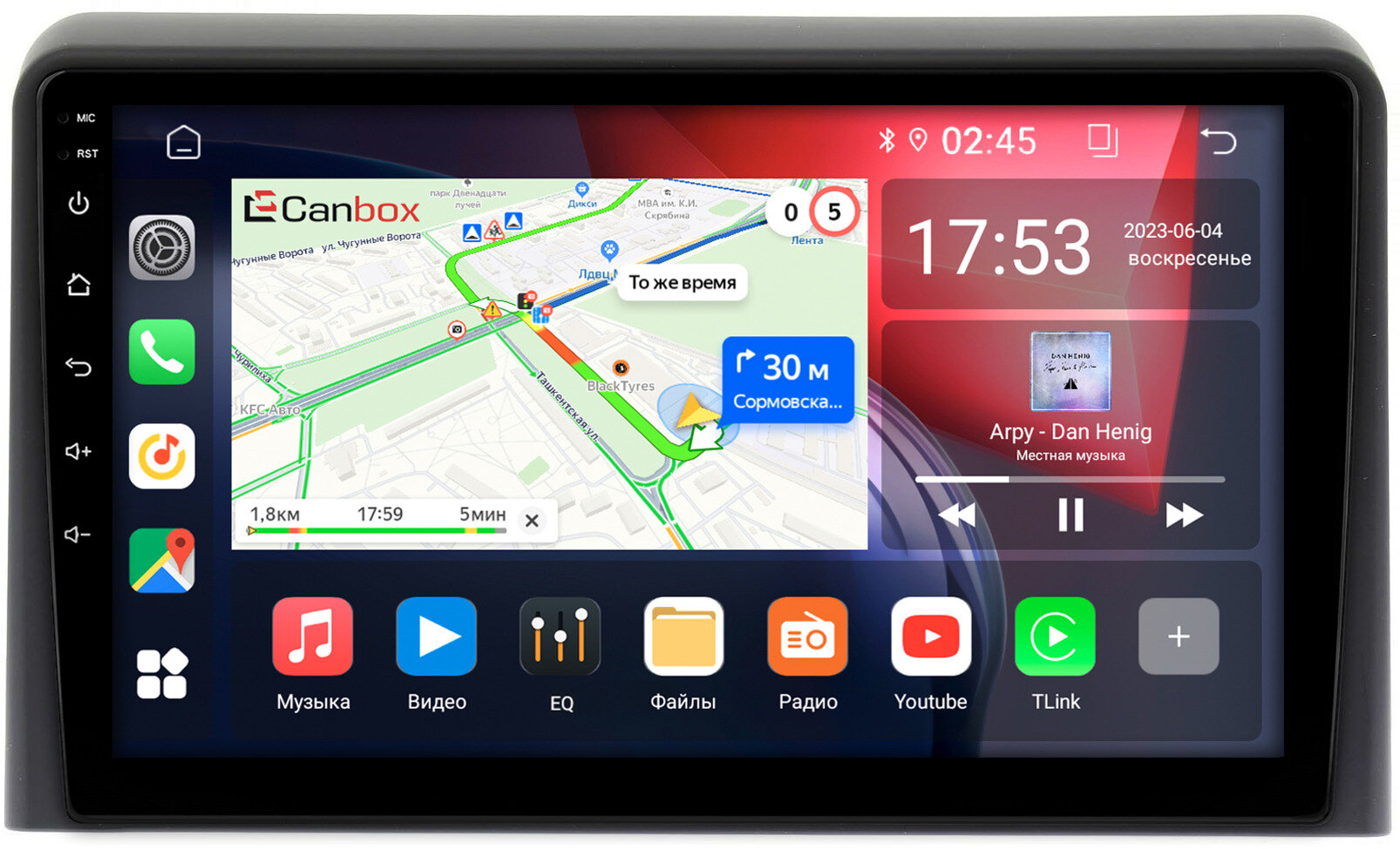 Штатная магнитола Canbox RS9-9079 для Hyundai Sonata 7 (LF) 2017-2019 1.5/32 Android 10 (IPS, DSP, CarPlay)
