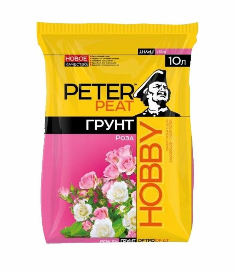 Грунт Peter Peat Роза, линия Хобби, 10л