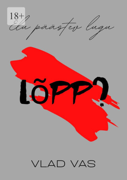 Lõpp? [Цифровая книга]