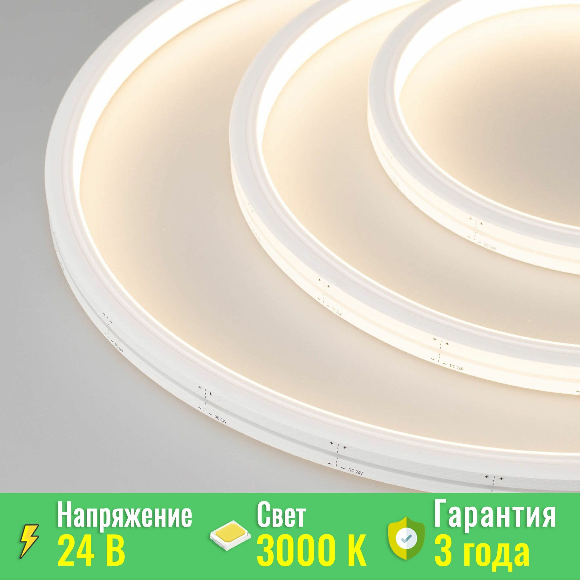 Светодиодная лента герметичная MOONLIGHT-TOP-A140-13x12mm 24V Warm3000 (9.6 W/m, IP67, 2835, 5m) (Arlight, 9.6 Вт/м, IP67) 027947(1)