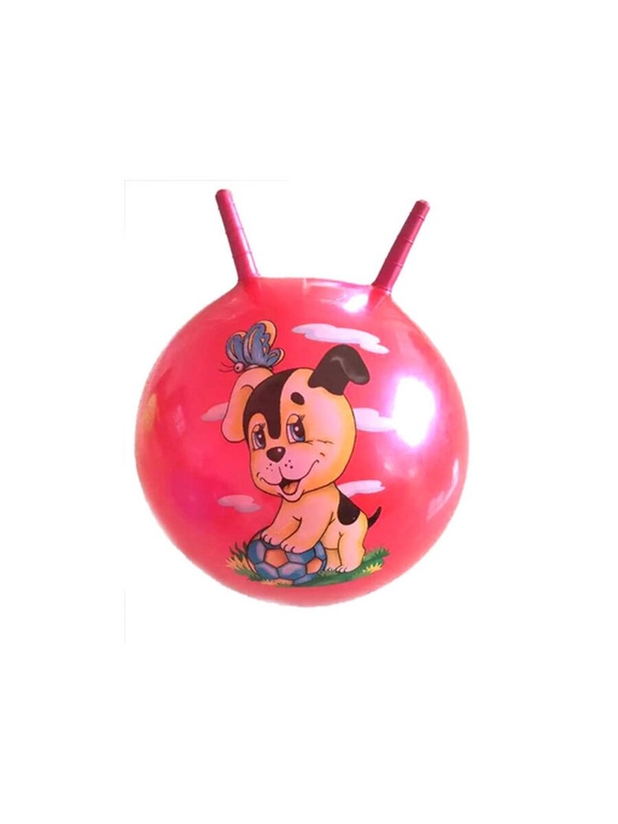 POV TRIC/Мяч-попрыгун 45 см, гимнастический мячик попрыгун, мяч прыгун с рожками, фитбол детский с ручками